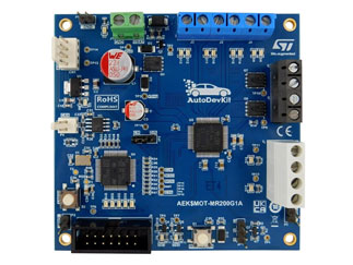 AEK-MOT-MR200G1 in Kit by STMicroelectronics | Analog & Power R&D | Future Electronics